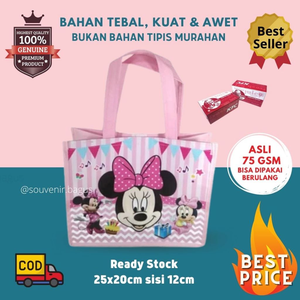 Minnie Mouse กระเป๋าวันเกิด กระเป๋าวันเกิดเด็ก ของที่ระลึก Mini mos Goodie Bag Minnie Mouse ...