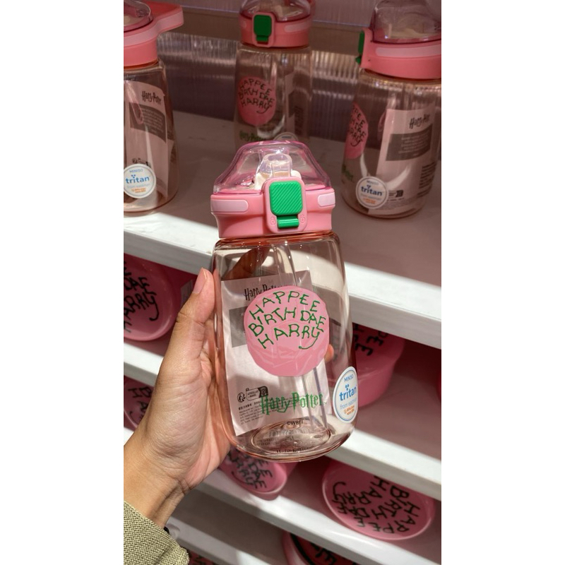 Miniso x Harry Potter ขวด Tritan พร้อมฝาปิดอัตโนมัติ HBD Harry | Shopee ...