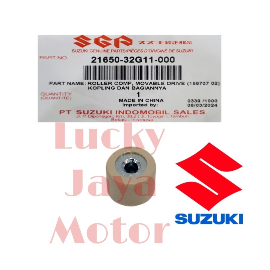 ลูกกลิ้ง Suzuki Address Pnp Nex Dua 2 Original Suzuki 1 ชิ้น 21650 ...