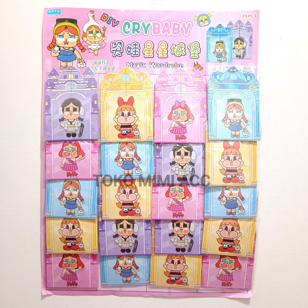 Mimi ACC WHOLESALE 20 ชิ้น CRY BABY PALACE STICKERS | กระดาษ DOLL ...