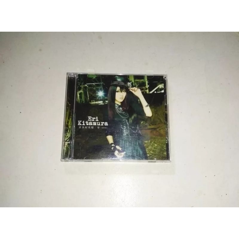 Eri Kitamura CD – - โชว์ - | Shopee Thailand