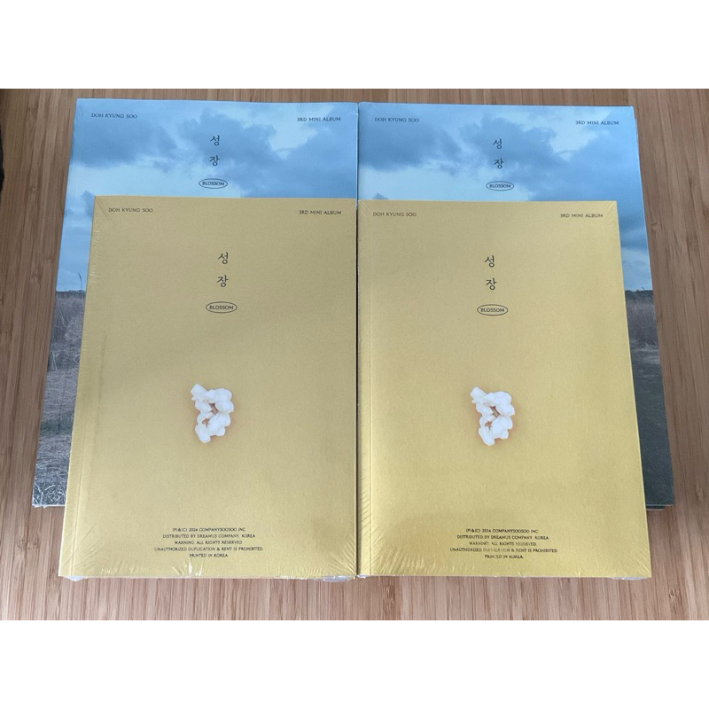 Doh Kyungsoo 3rd Mini Album Blossom | Shopee Thailand