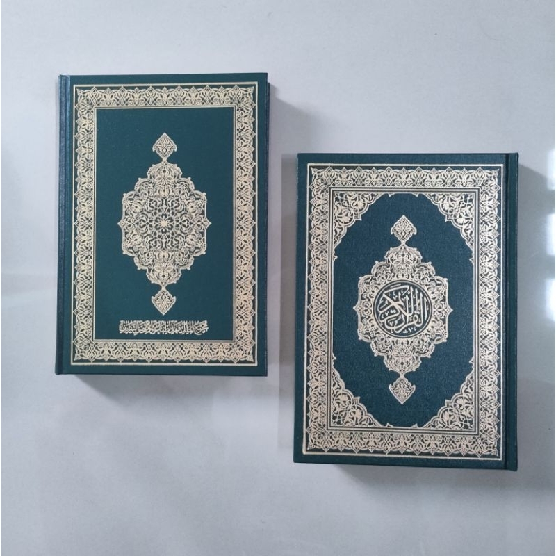 Al-quran Mushaf Madinah ขนาดกลาง A5, Al-Qran Mushaf Ottoman Medina ...
