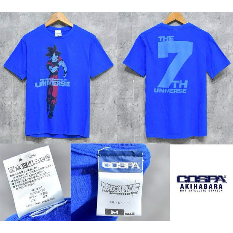 เสื้อยืด Cospa X DRAGON BALL SIZE M - MADE IN JAPAN (เขียนคันจิ ...