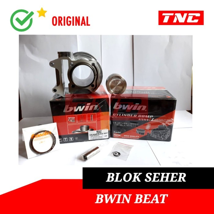 ลูกสูบบล็อกน่าเบื่อชุด Beat Karbu Scoopy Karbu Spacy Karbu Part รหัส ...