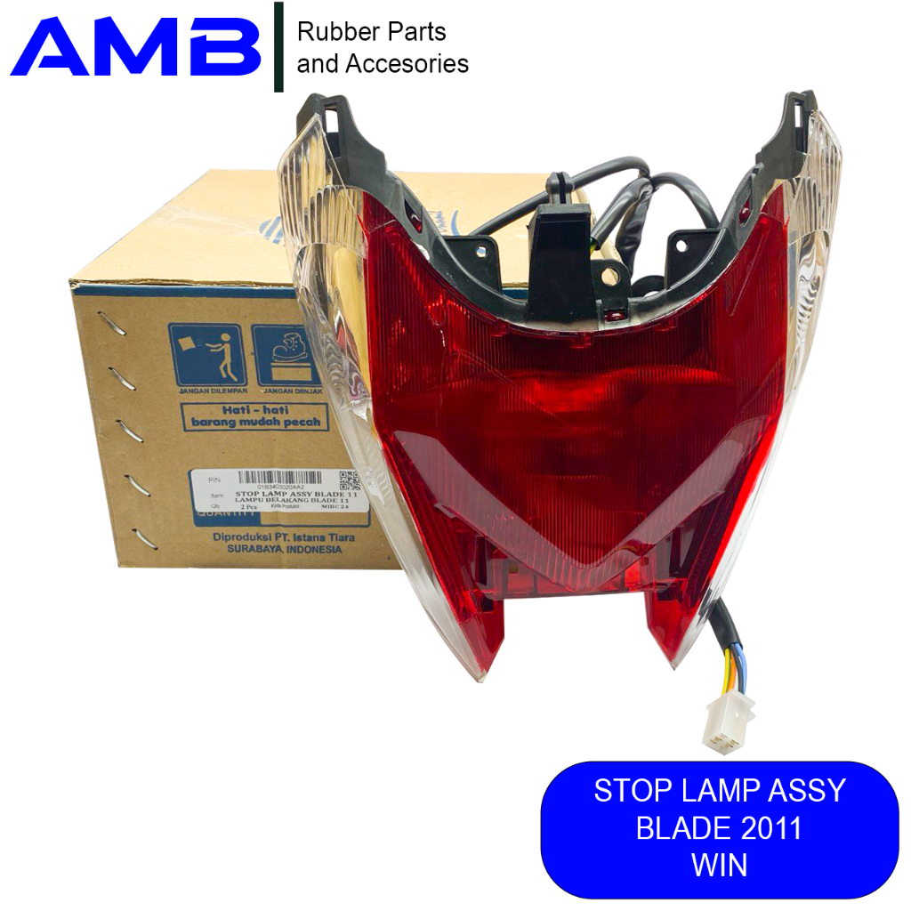 REAR LAMP STOP LAMP ASSY BLADE ใหม่ 2011 110 และ 125 ยี่ห้อ WIN ...