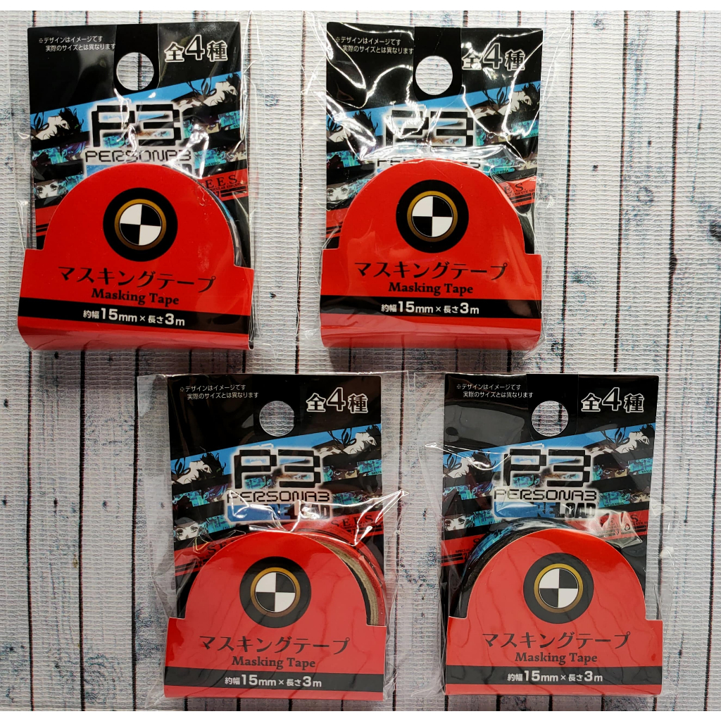 P3 Persona 3 Reload x Daiso Washi Tape | Shopee Thailand