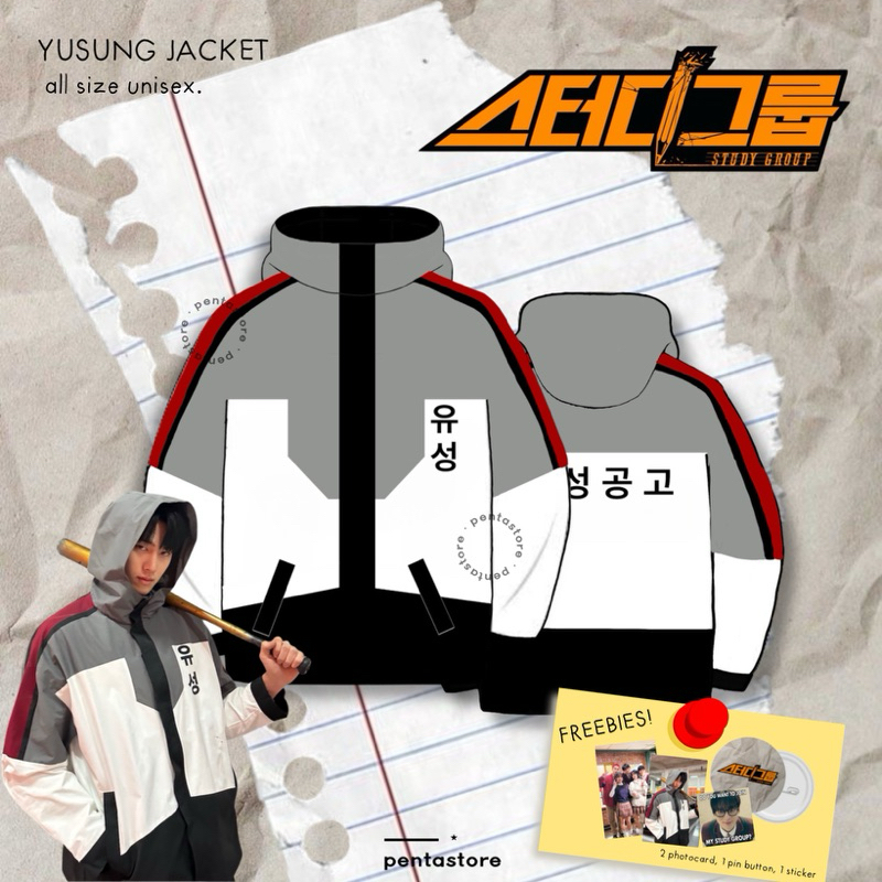 กลุ่มการศึกษา Yusung Jacket Park Gunyeob Yusong | Shopee Thailand