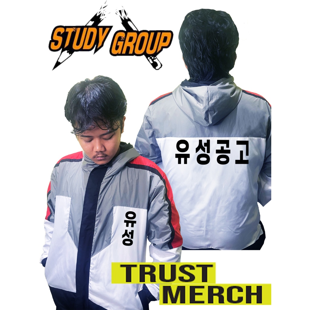 เสื้อแจ็คเก็ตเสื้อคลุม Yusong กลุ่มศึกษาสูง Ganmin Yoon And GeonYeob ...