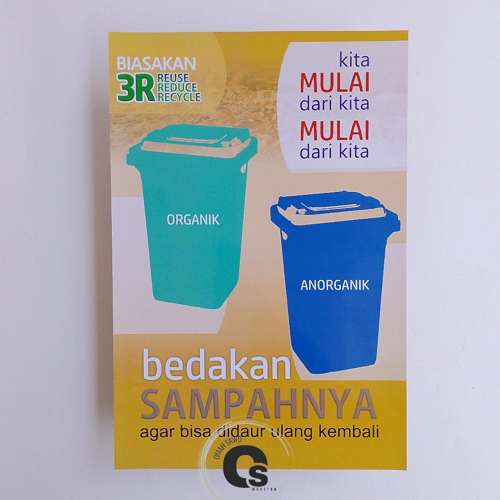 3r Poster - โปสเตอร์ - โปสเตอร์แป้งถังขยะ - โปสเตอร์ถังขยะ ...