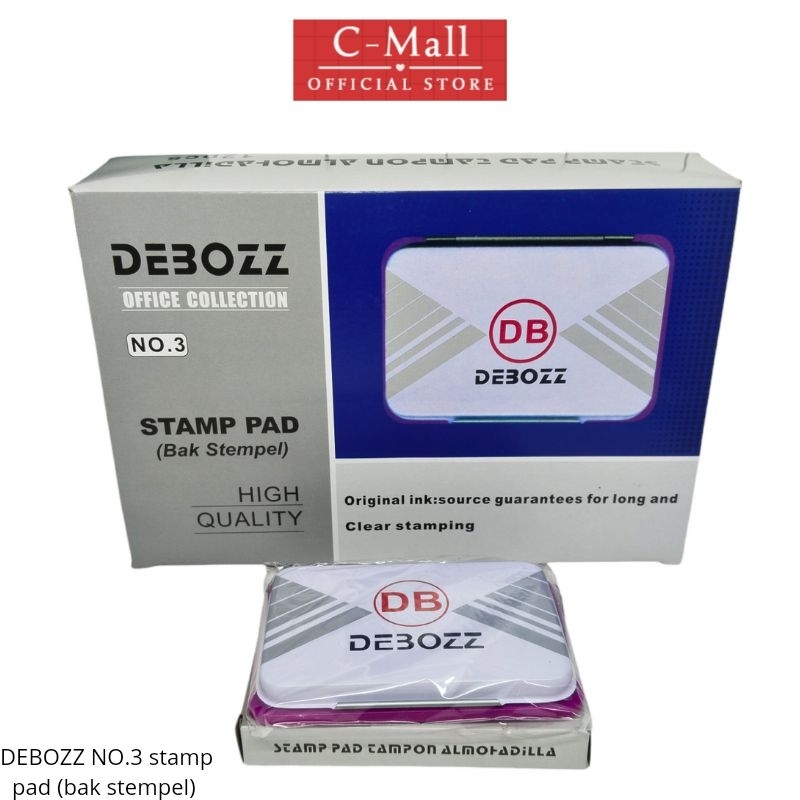 C-mall Debozz แผ่นแสตมป์ Bak Stample DB-03 | Shopee Thailand
