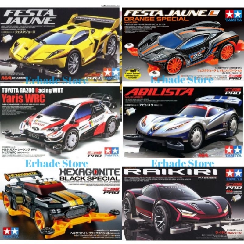 Tamiya Kit MA Chassis - DCR 01 DCR 02 Festa Jaune Abilista Yaris WRC ...