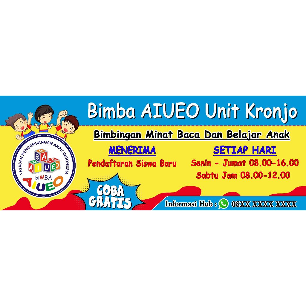 แบนเนอร์และแบนเนอร์ Aiueo BIMBA แบนเนอร์บริการ Banner สําหรับกวดวิชา ...