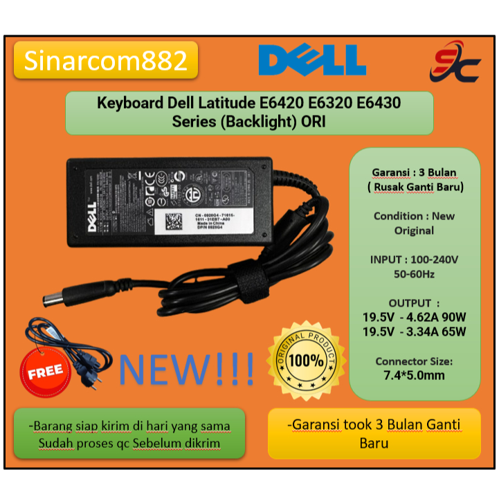 ที่ชาร์จแล็ปท็อป Dell ORIGINAL Latitude E6410 INSPIRON N4050 E6400 N4110 | Shopee Thailand