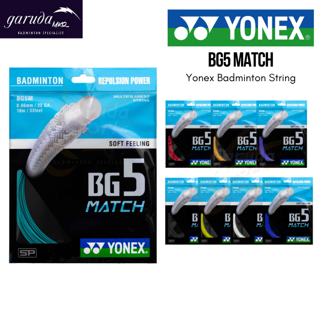 สายแบดมินตัน Yonex Match 5 สาย Yonex BG 5 สาย Yonex BG 5 Match สาย ...