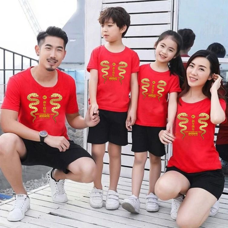 ล่าสุด 2025 IMLEK เสื้อเด็ก/ผู้ใหญ่สําหรับเด็กผู้หญิงอายุ 1-12 ปี/ผู้ใหญ่ S-7XL/FAMILY COUPLE ...