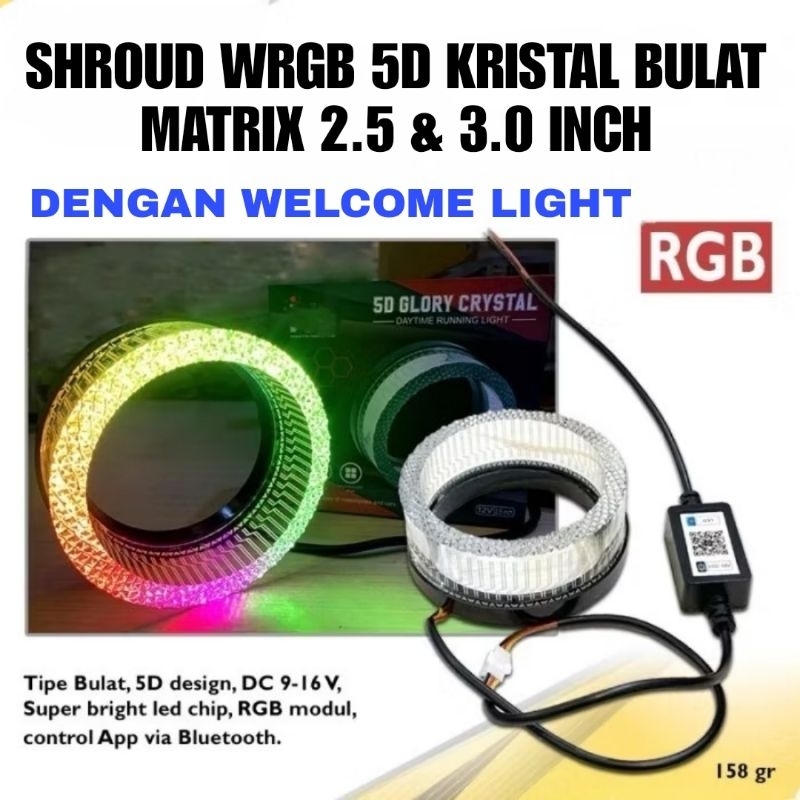 Shroud rgb บลูทูธมีบิล 5D รอบ rgb matrix 2.5in 3.0in android/ios krista ...