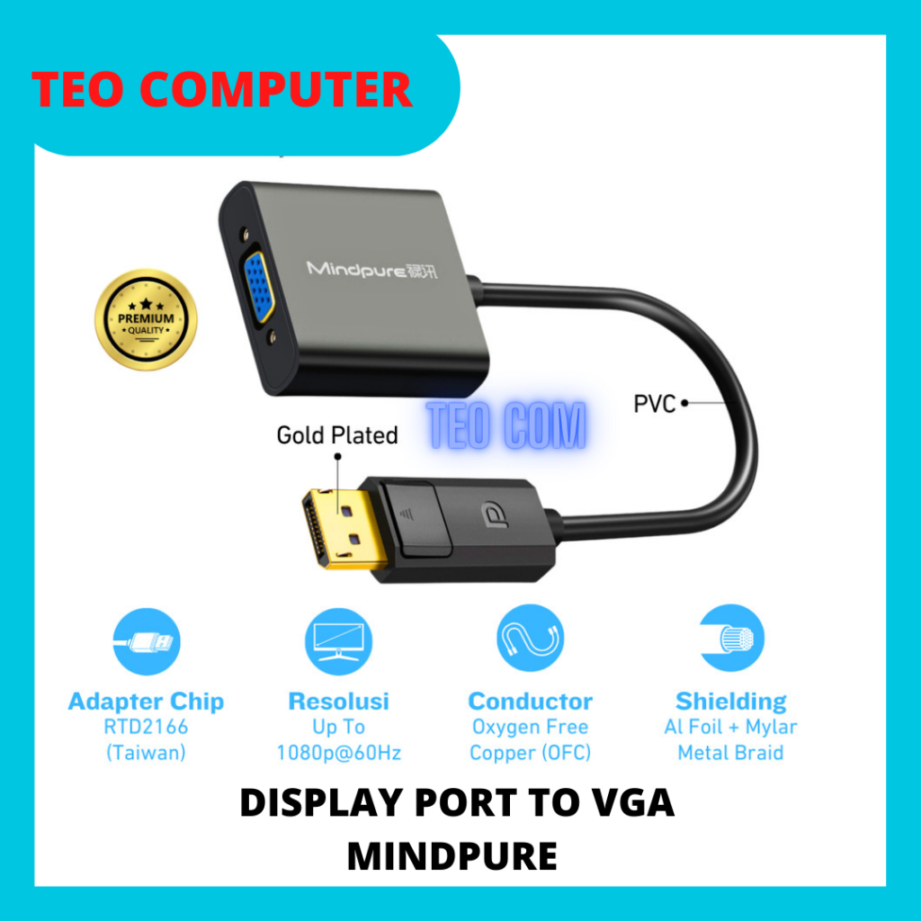 พอร์ตเป็น VGA MINDPURE DISPLAY CONVERTER / PORT TO VGA DISPLAY / DP ...