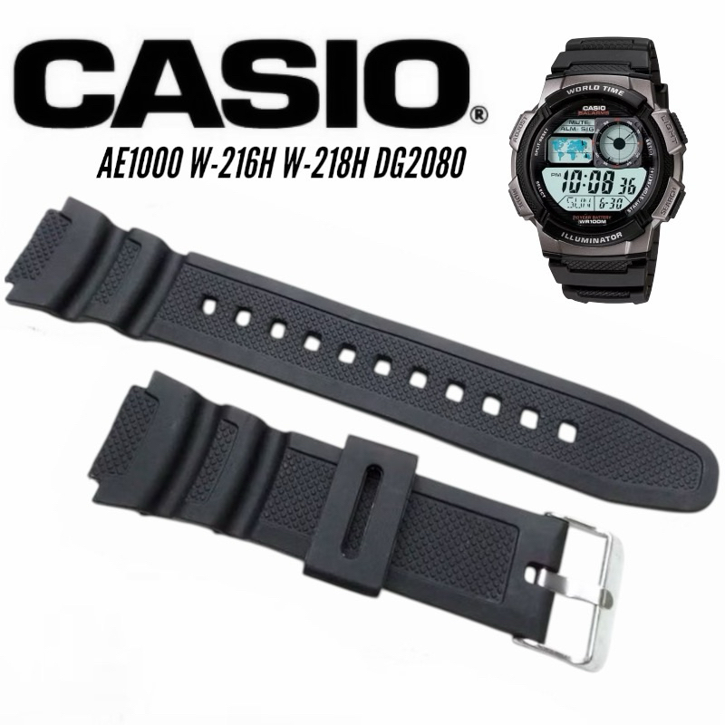 สายนาฬิกา Casio G-Shock AE 1000•W-216H•W-218H•DG 2080 สาย Casio AE1000 ...