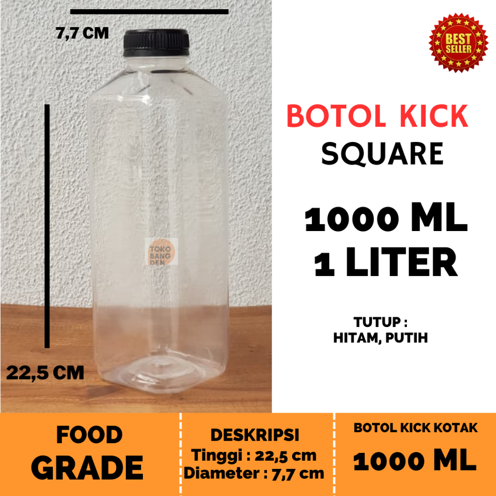 1 ลิตร SQUARE KICK BOTTLE / 1000 ML KICK SQUARE BOTTLE / ขวดเครื่องดื่ม ...
