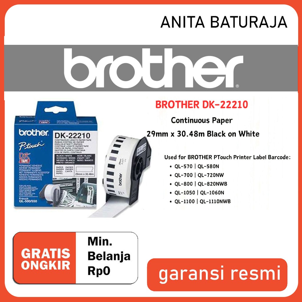 กล่องเก็บกระดาษริบบิ้น Brother DK-22210 | Shopee Thailand