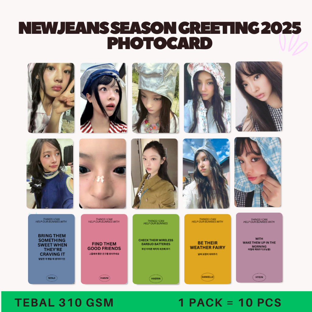 Photocard Newjeans njz Seasons Greetings 2025 Photocard - PC 2 ด้านข้าง Premium Photocard Merch ...