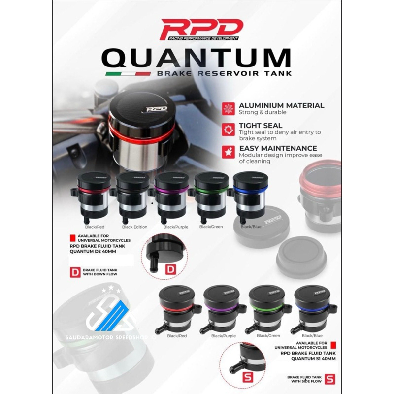 Rpd BRAKE FLUID TANK QUANTUM BRAKE RESERVOIR TANK S1 40MM | ดี2 40มม ...