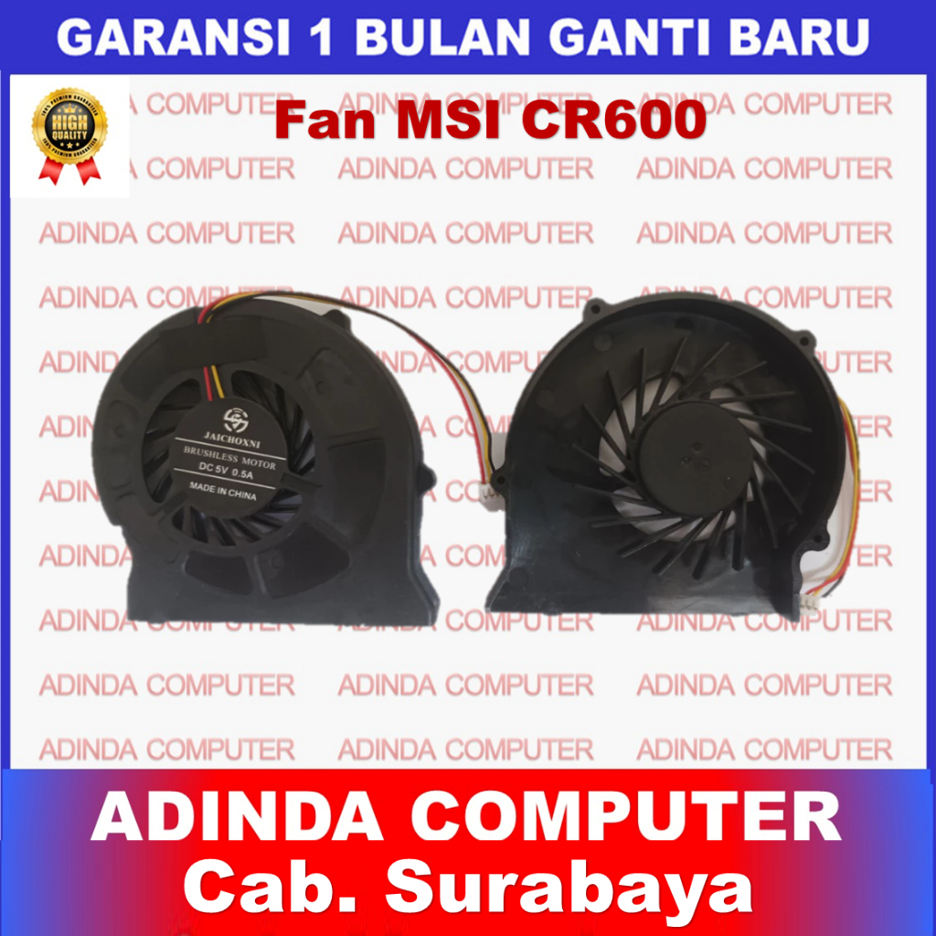 พัดลมระบายความร้อน MSI CR600 CR420 CR420MX CX600 CX605 CX620 CX620MX ...
