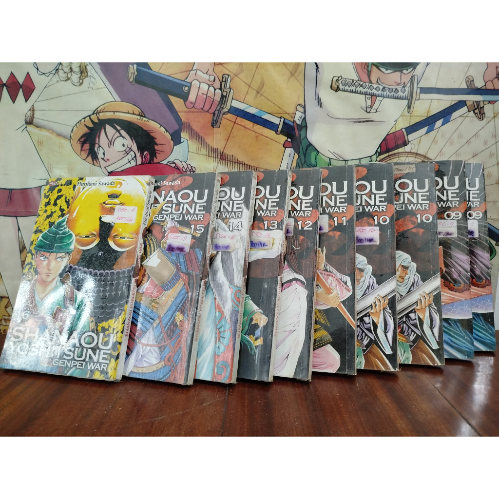 Shanaou YUSHITSUNE GENPAI WAR/BEKAS/VOL 1-25 | Shopee Thailand