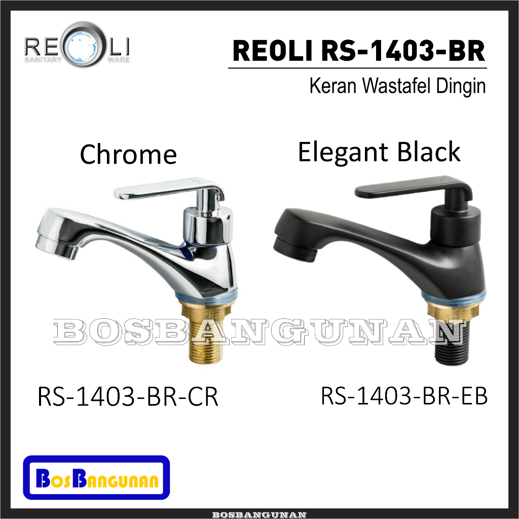 Reoli RS-1403-BR ก๊อกน้ําติดผนังในสวน / REOLI RS 1403 ก๊อกน้ําอ่างล้าง ...