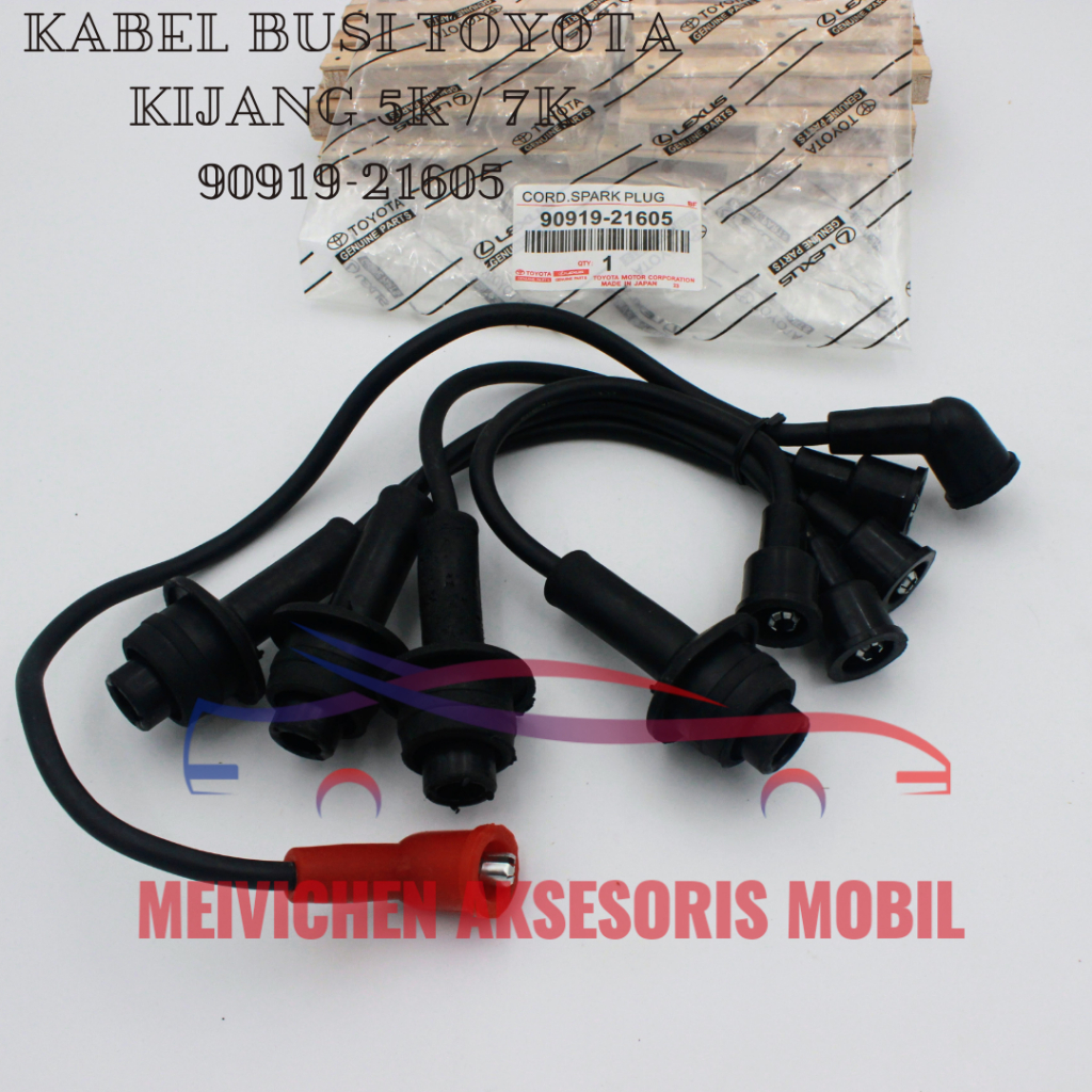 สายหัวเทียน Toyota KIJANG 5K 7K 90919-21605 ประเภทดั้งเดิม | Shopee Thailand