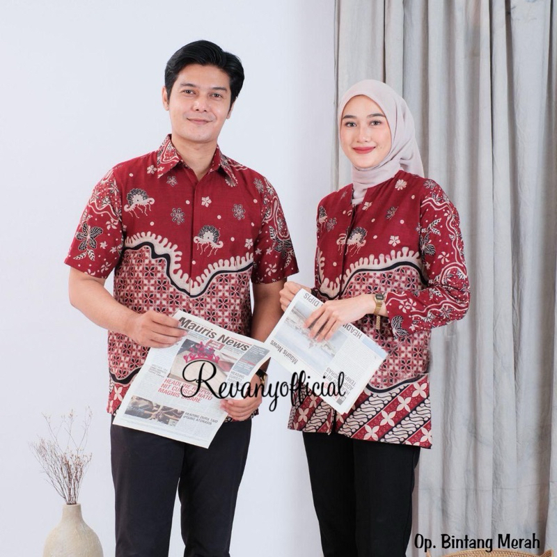 Revany ID - Bintang Series เสื้อบาติก, เสื้อบาติกทํางานผู้หญิงคู่ | Shopee Thailand
