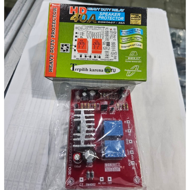 ตัวป้องกันลําโพง HD 40 A ตัวป้องกันลําโพง HD40A HD40 A HD40A ตัวป้องกันลําโพงเสียง BELL BGR ...