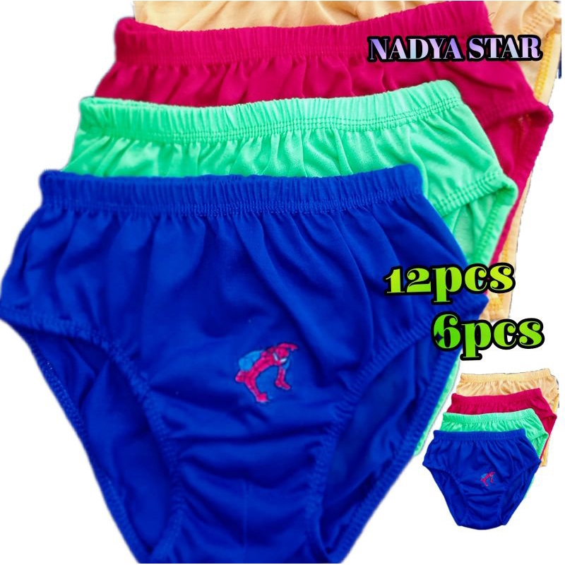 12 ชิ้นชุดชั้นในเด็กชาย CD Boys Super Hero motif | Shopee Thailand
