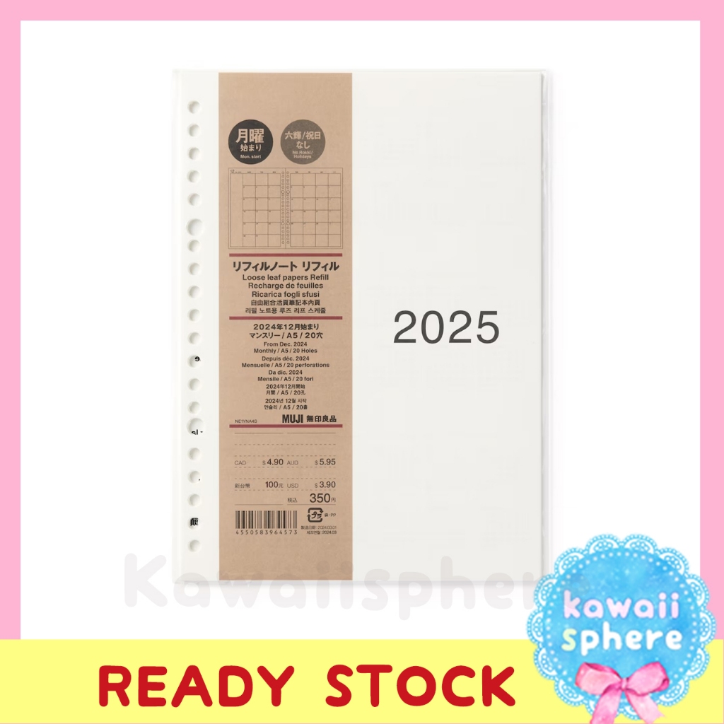 Muji 2025 รีฟิลรายเดือน A5 Schedule | รีฟิล แฟ้มห่วง ก5 20 หลุม | Planner MUJI 2025 | กระเป๋าถือ ...