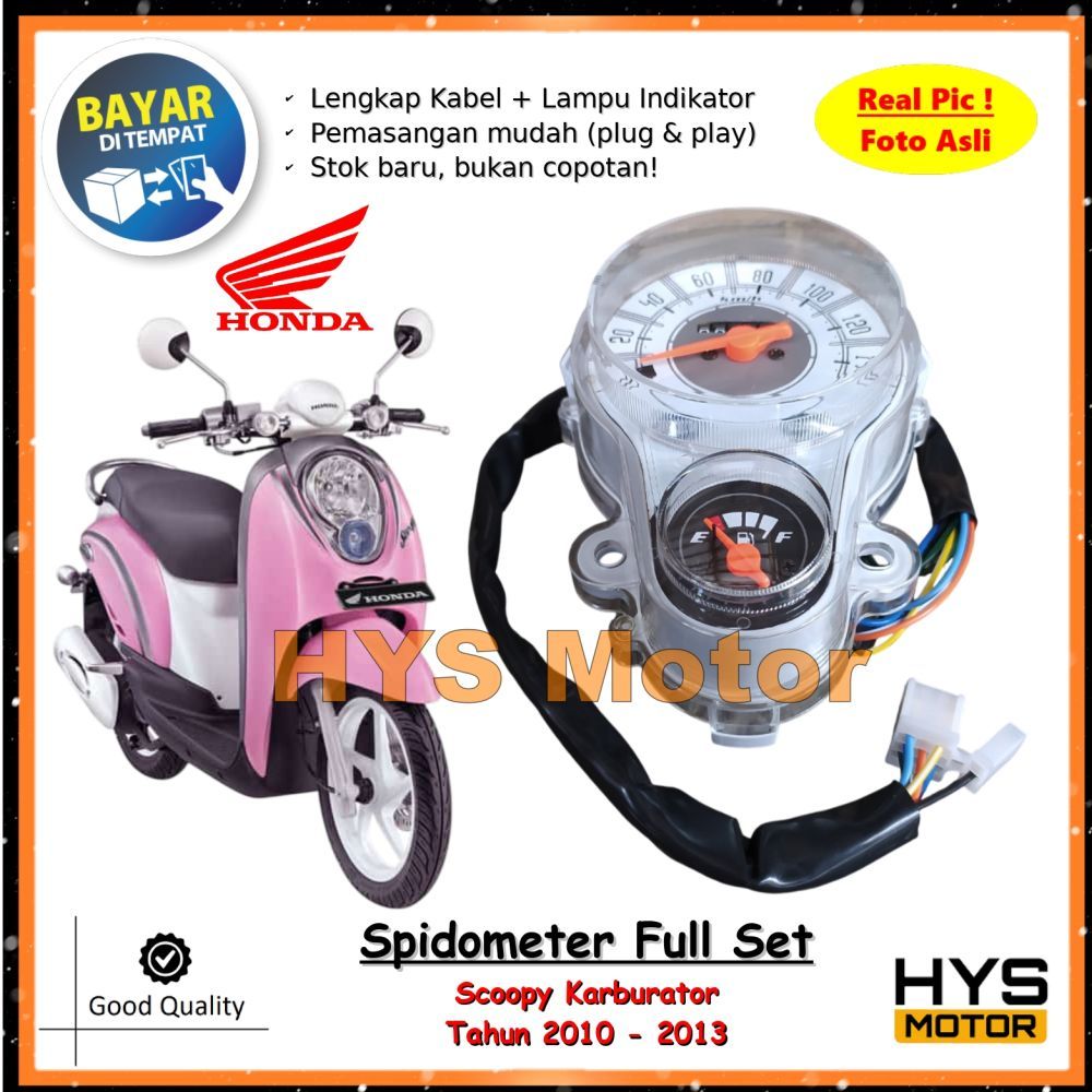 Hys Speedometer Assy HONDA Scoopy คาร์บูเรเตอร์ KYT (2010 - 2013) - KM ...