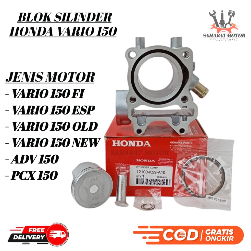 เสื้อสูบ เสื้อสูบลูกสูบ ยี่ห้อ honda vario fi esp old new 150 pcx adv 150 | Shopee Thailand