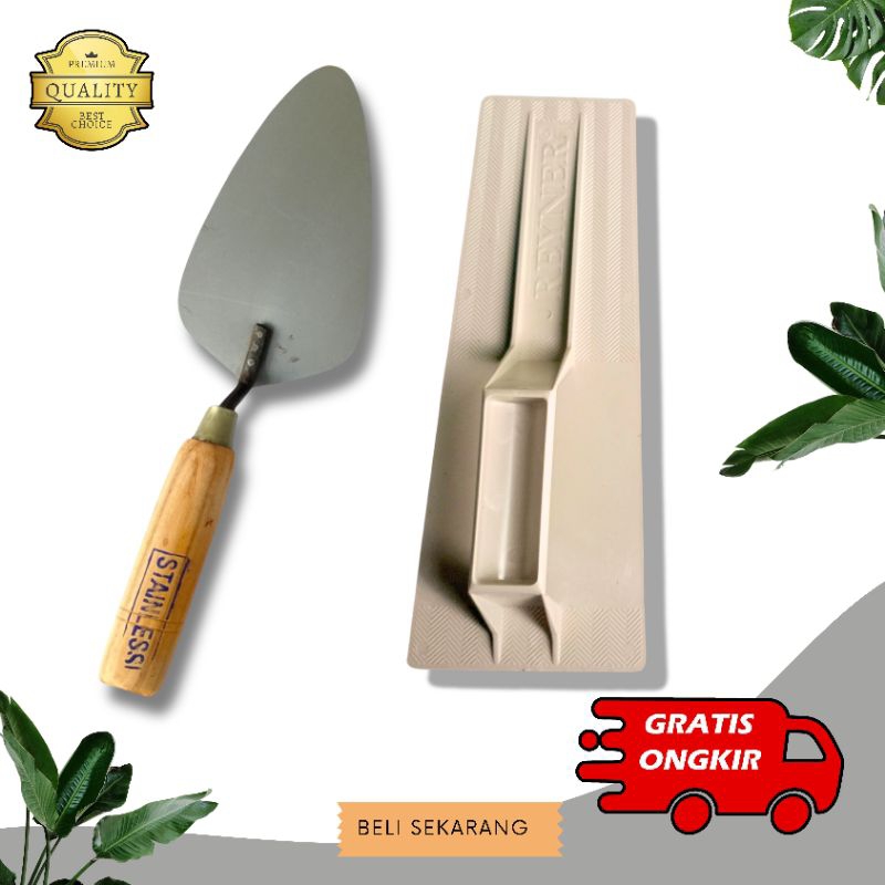 บรรจุุภัณฑ์ 2 ชิ้น Raskam Wall Polisher และช้อนซีเมนต์สแตนเลส - Pvc ...