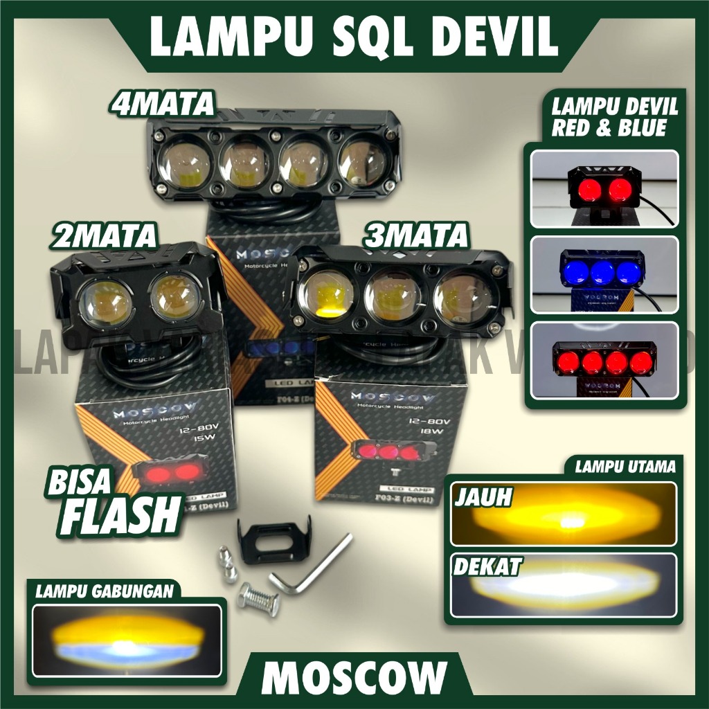 Mata SQL 3 EYE โคมไฟฝาครอบ ROOF และ DEVIL โคมไฟ CAN FLASH SPOTLIGHT / SQL SHOOTING LIGHT 30W ...