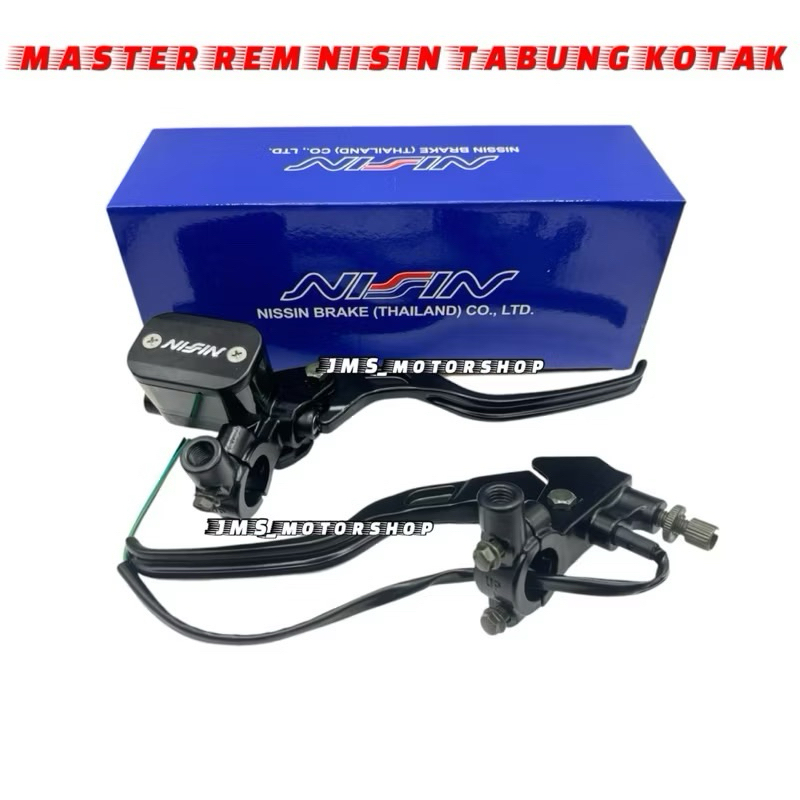 Master เบรคชุดขวาซ้าย Box Tube 12,7mm Universal Black Glass Box Tube ...