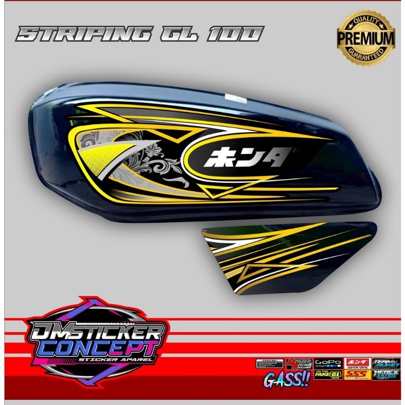 Striping GL 100 HOLOGRAM และ UV TRANSPARENT | Shopee Thailand