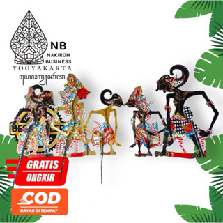 อุปกรณ์ DIY และงานปาร์ตี้ อุปกรณ์งานฝีมือ แพ็คเกจหุ่น 5 Bimo Kresno ...