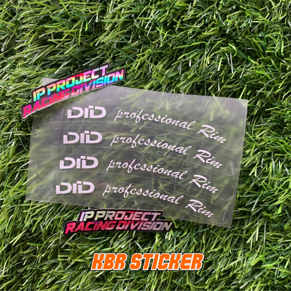 พรีเมี่ยม uv Rim Professional DID Rim Rim Rim สติ๊กเกอร์ | Shopee Thailand