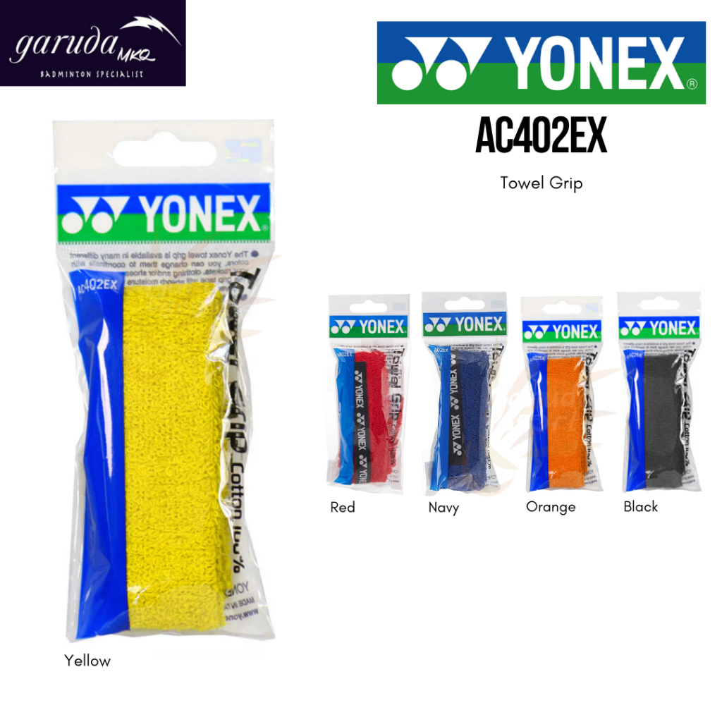 Yonex AC402 Ex ด้ามจับผ้าขนหนู Yonex Ac 402 Ex ผ้าขนหนู Yonex Ac 402 ...