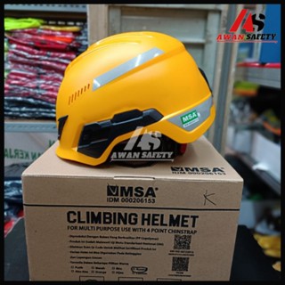 หมวกกันน็อค ORIGINAL CLIMBING SAFETY MSA / PANJAT TEBING HELM / RESCUE ...