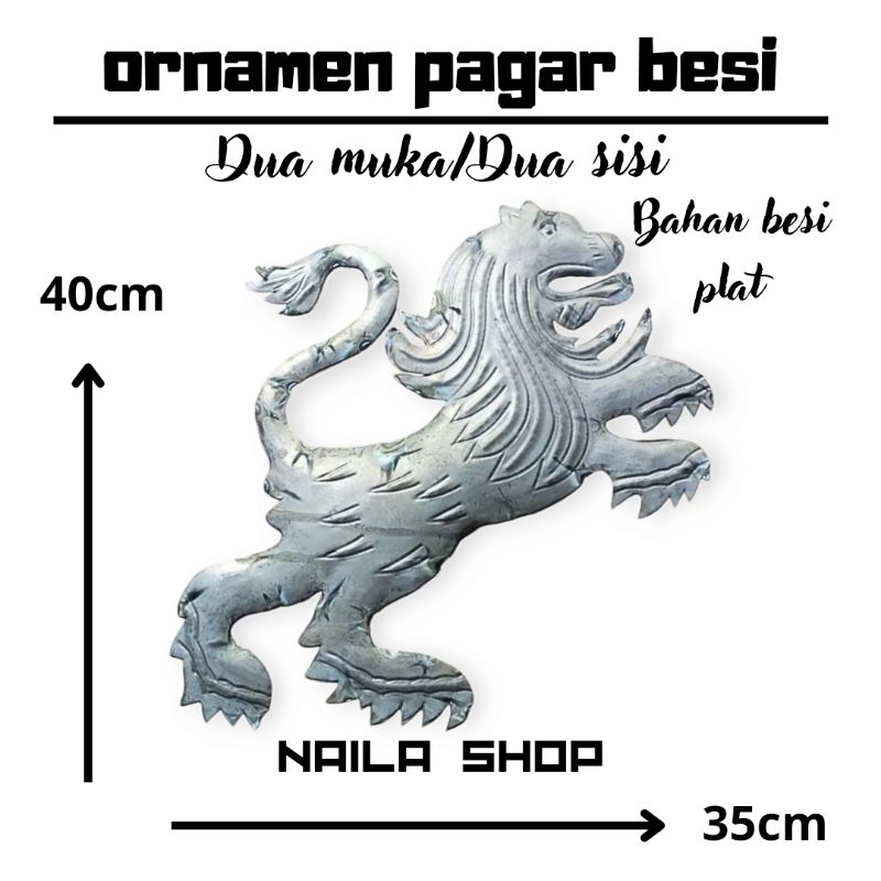 เครื่องประดับรั้วเหล็ก/ของตกแต่ง Singa Motif uk 40x35ซม. สองหน้า ...