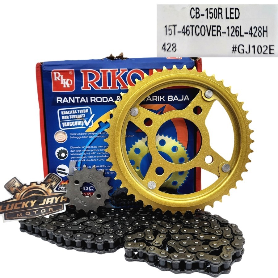 ชุดเกียร์ Girset ชุดเกียร์ ชุดเกียร์ Chainkit ใหม่ cb150r cb 150r led ...