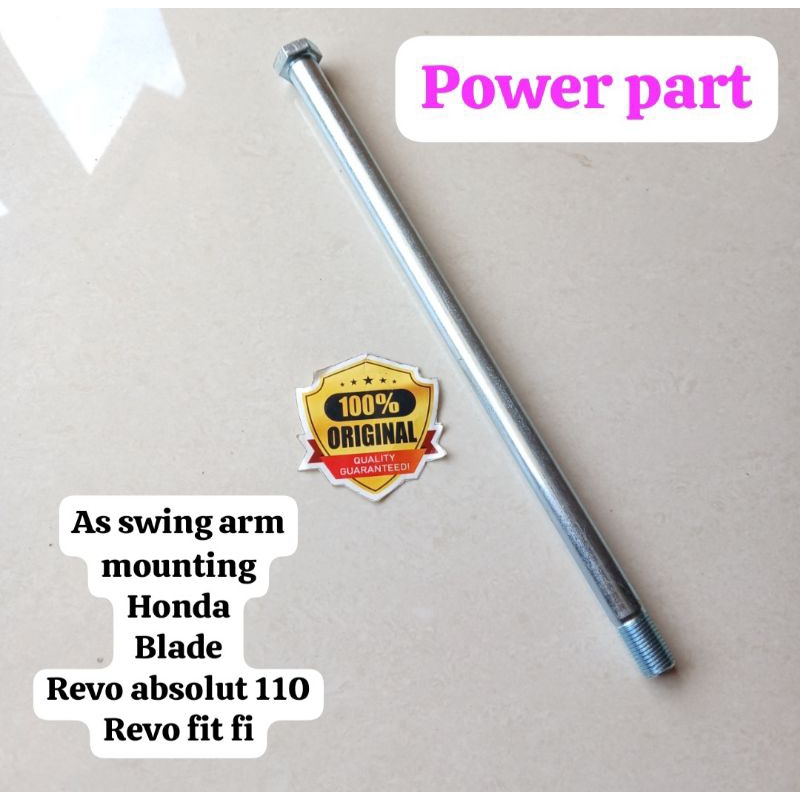 สวิงอาร์มเพลายึด honda blade revo absolut 110 revo fit fi เดิม | Shopee ...