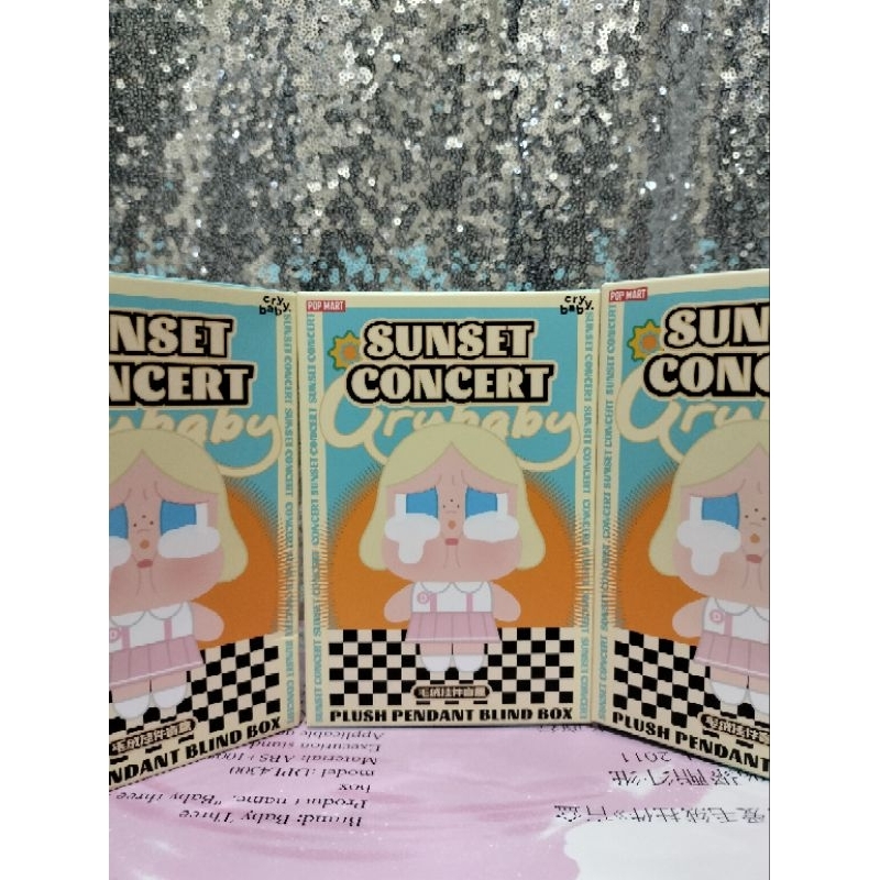 Cry Baby Sunset Concert (กล่องตาบอด) | Shopee Thailand