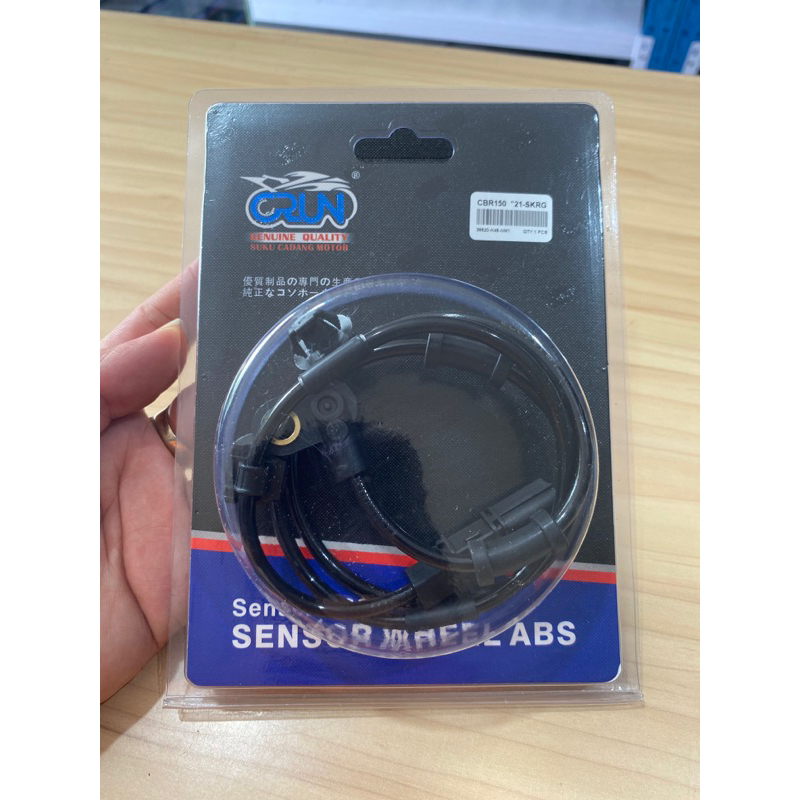 (CRUN) 2021-ปัจจุบัน CBR150 ABS Sensor Cable / CBR 150 K45-NM1 ...